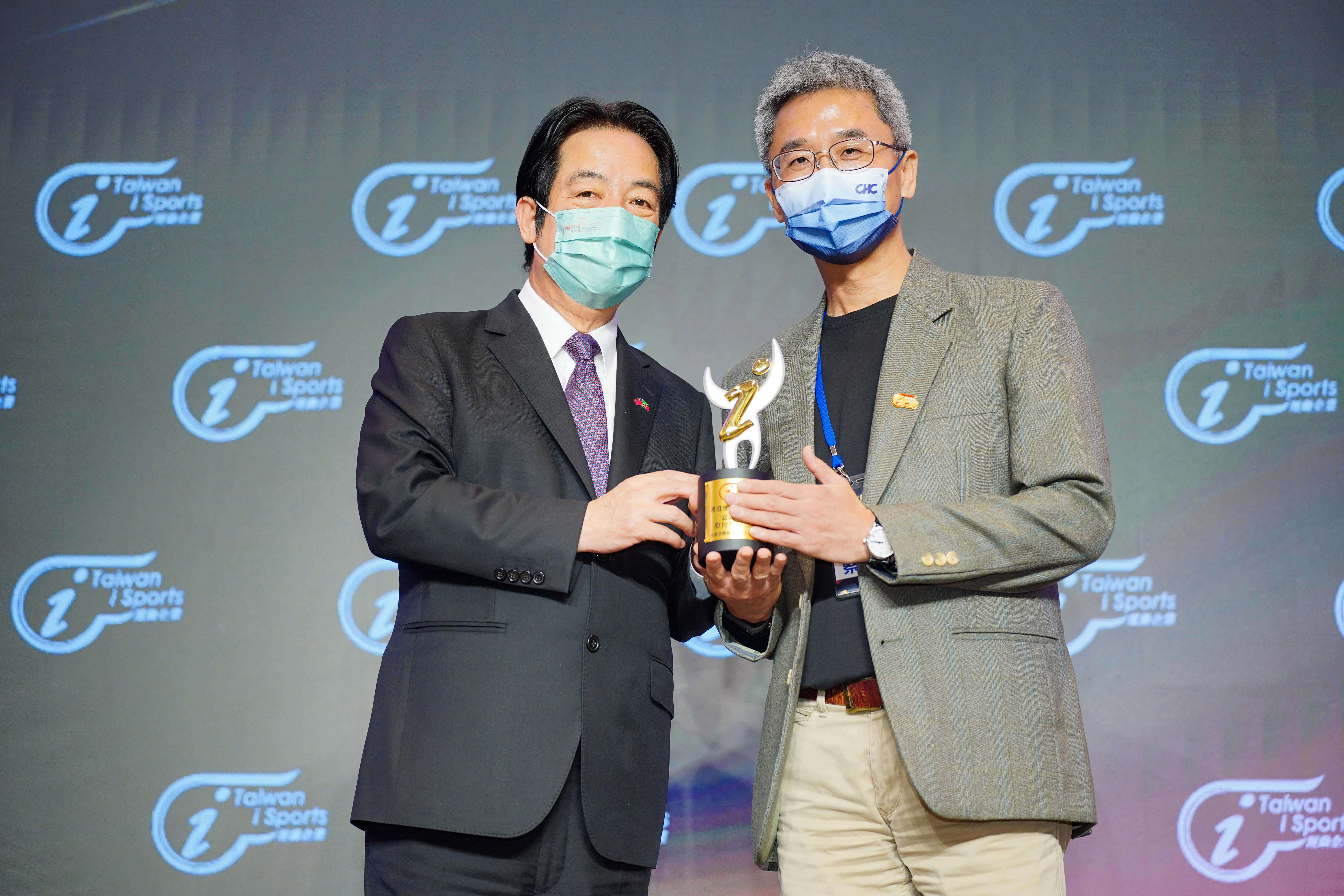 Chia Hsin Cement Group receives “iSports Enterprise Certificate” for ...